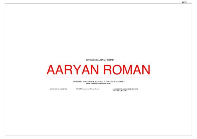 Projects - Gujarat Properties Updates