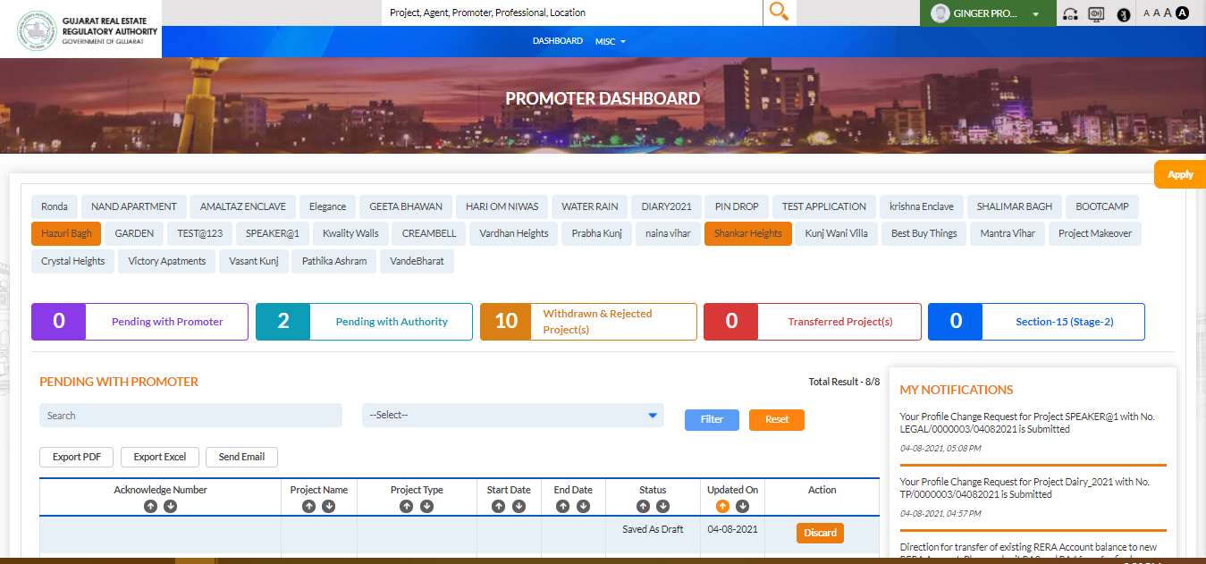 How to Submit a Bank Change Request (BCR) on GujRERA Portal — RA1+RA2 ...